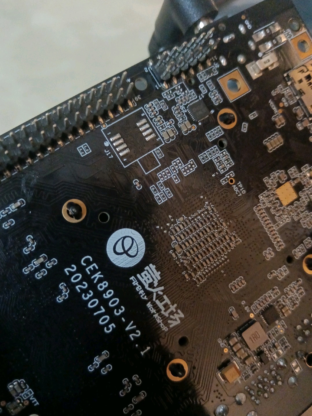 【飞腾派】新手村教程-飞腾-芯查查