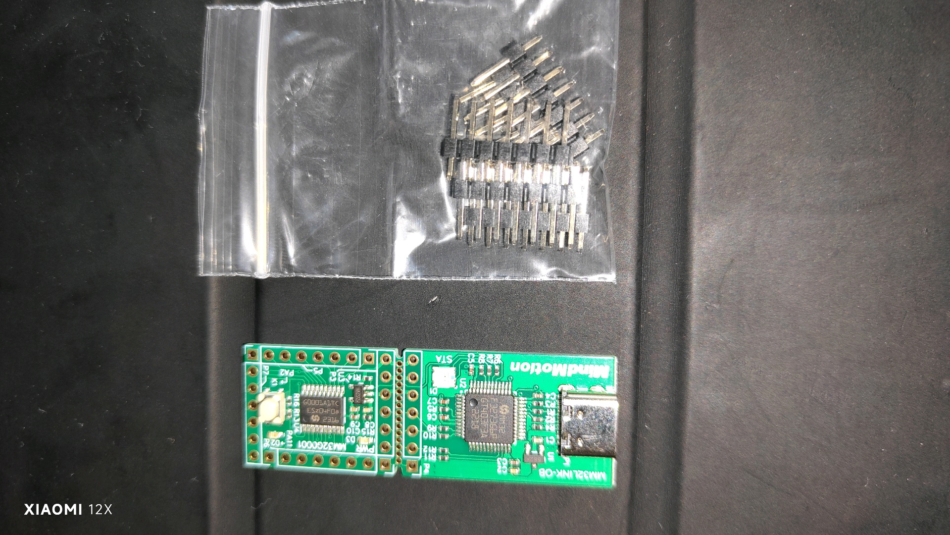 灵动FTHR-G0001开发板开箱速览-灵动微电子-芯查查